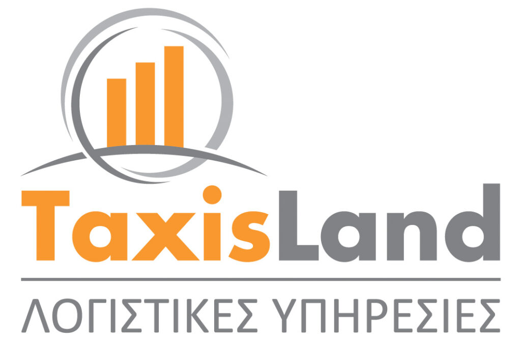 Το Σύστημα ΑΤΛΑΣ - TaxisLand